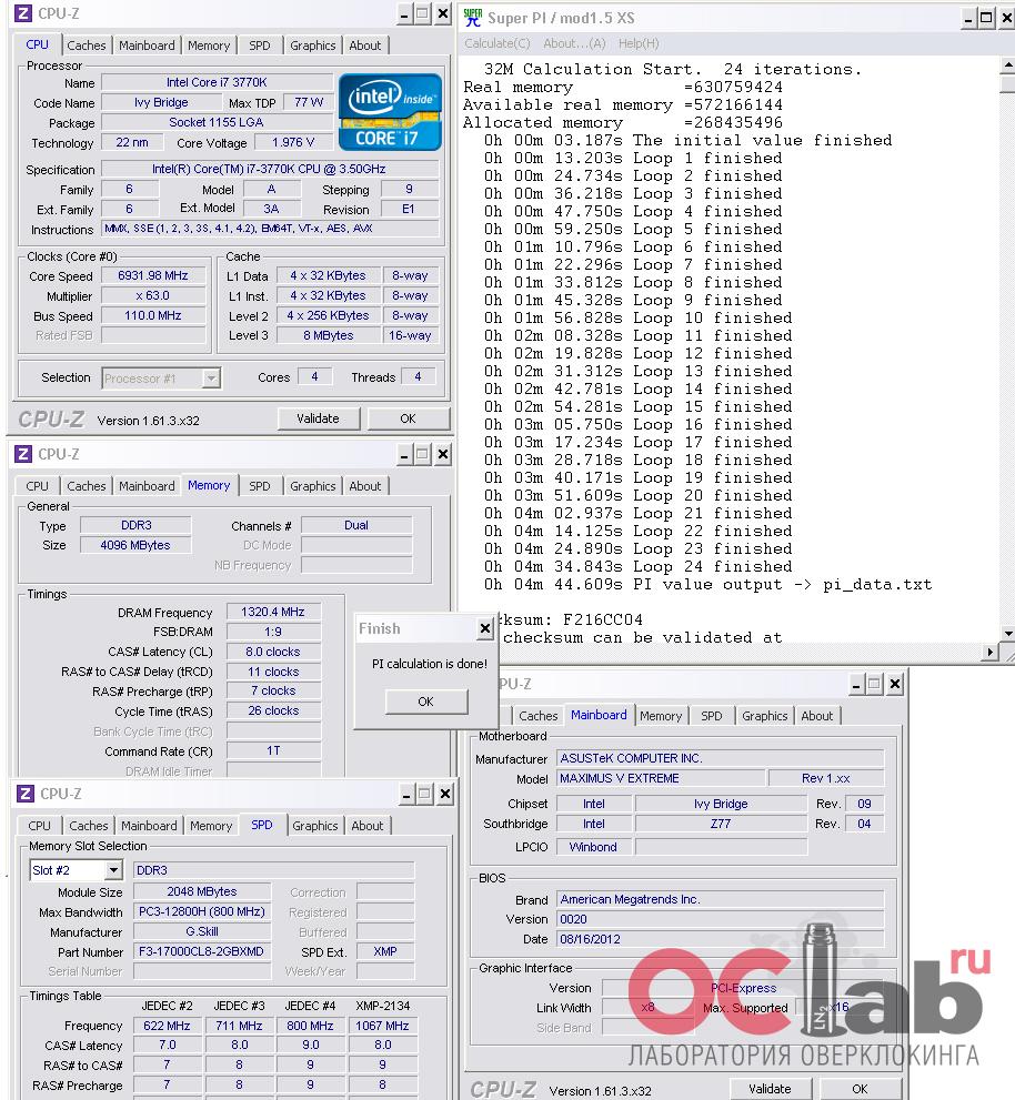 G.Skill Memory Breaks Overclocking World Record Once Again | TechPowerUp G.Skill Memory Breaks Overclocking World Record Once Again | TechPowerUp